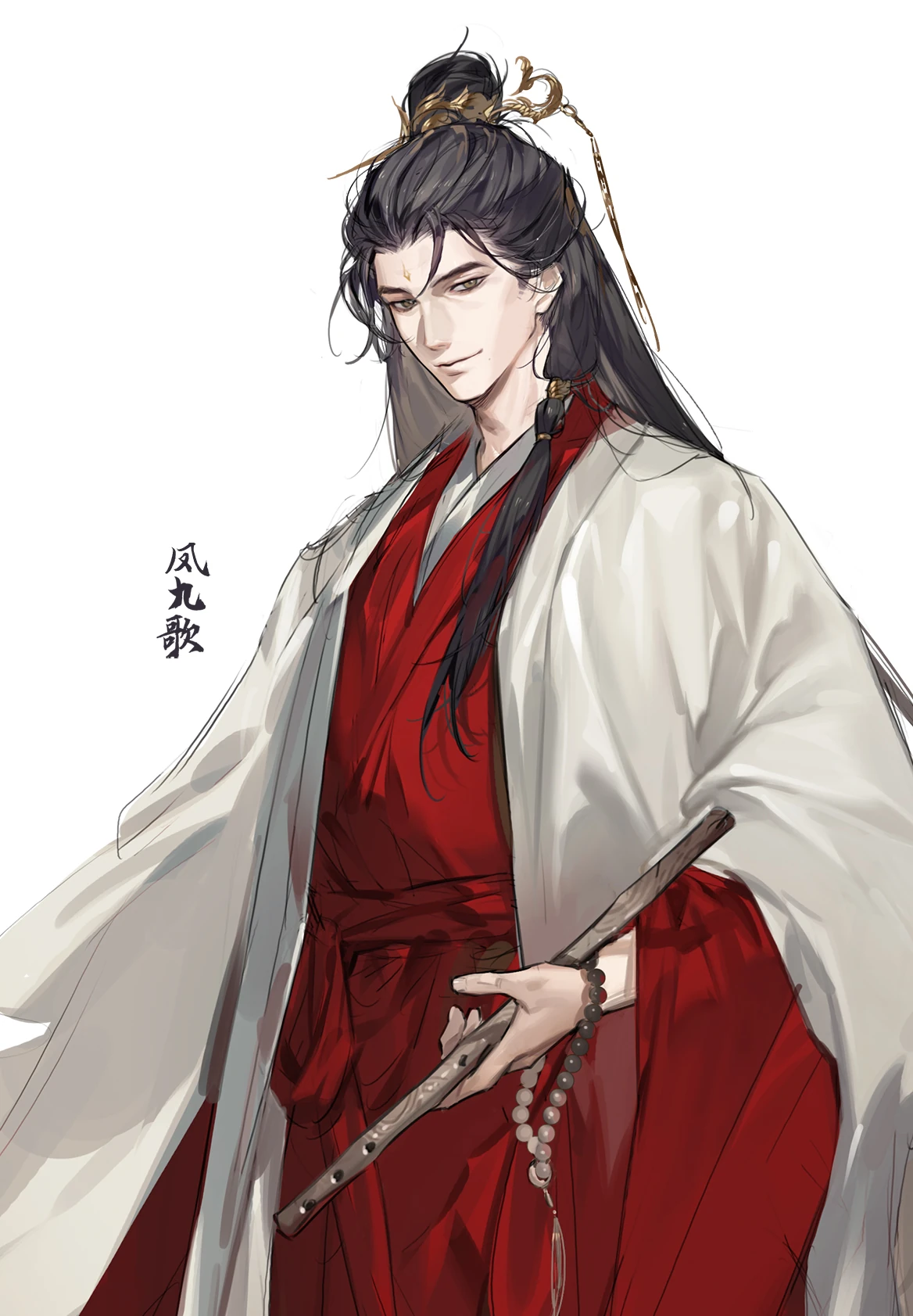 Feng Jiu Ge | Reverend Insanity Wiki | Fandom
