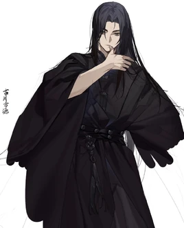 Fang Yuan/He Chun Qiu | Reverend Insanity Wiki | Fandom