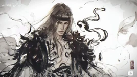 Chu Du | Reverend Insanity Wiki | Fandom