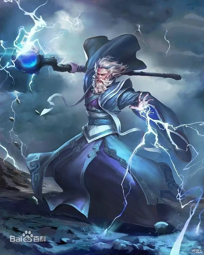 Xue Hu | Reverend Insanity Wiki | Fandom