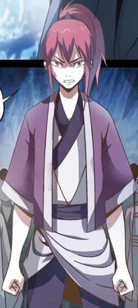 Gu Yue Chi Cheng | Reverend Insanity Wiki | Fandom