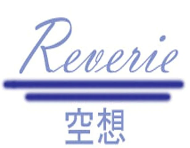 Reverie Wiki | Fandom