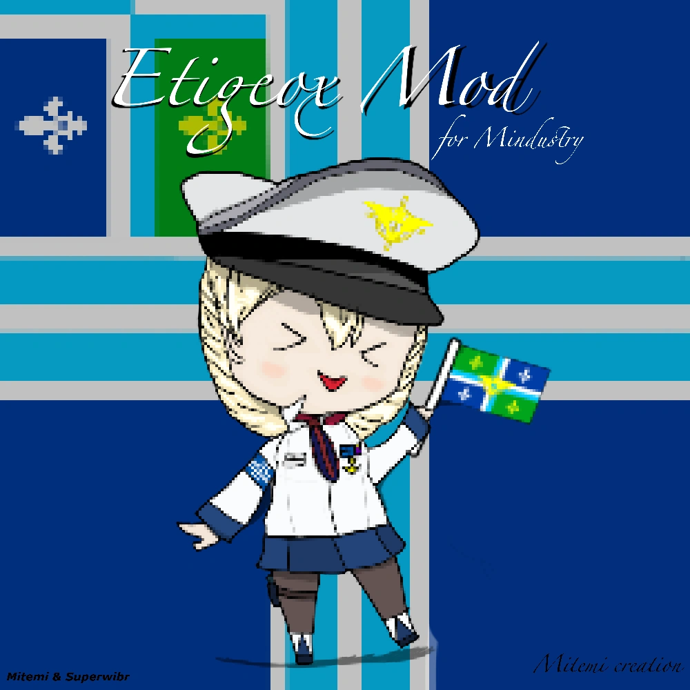 Etigei Exile | Revers Wiki | Fandom