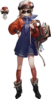 Regulus's Garments | Reverse: 1999 Wiki | Fandom