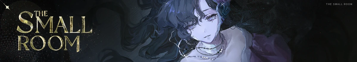 The Small Room | Reverse: 1999 Wiki | Fandom