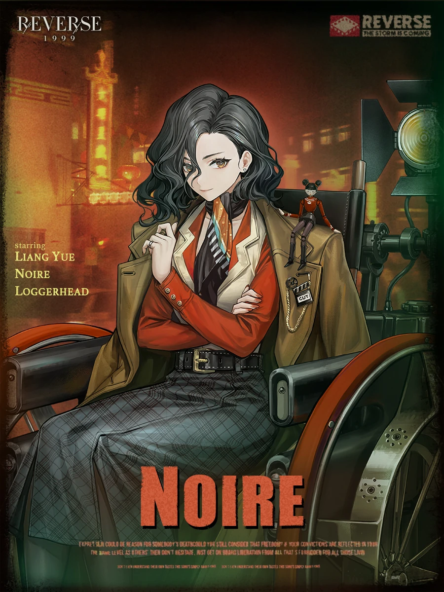 Noire's Story | Reverse: 1999 Wiki | Fandom