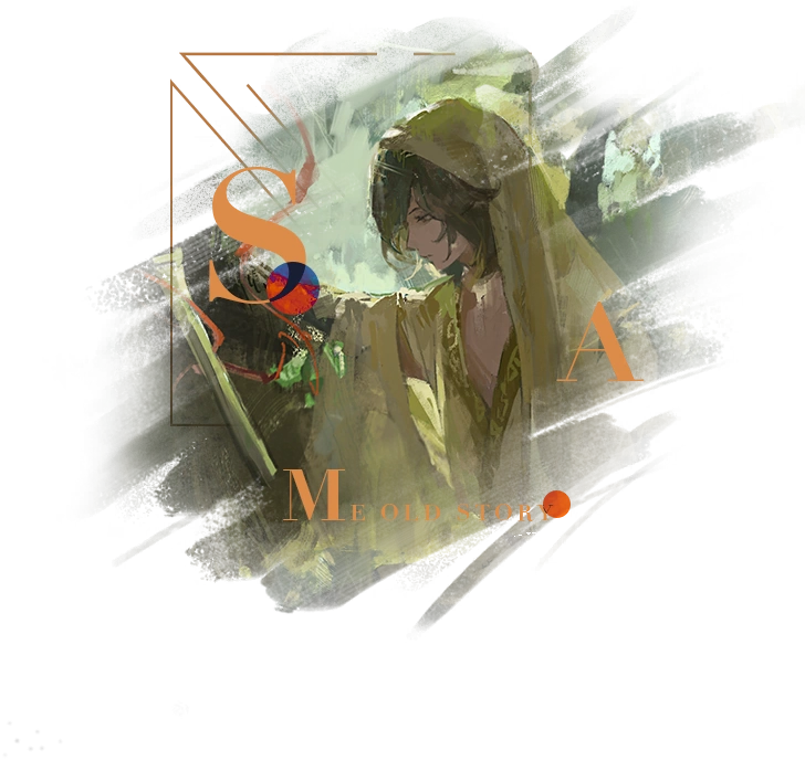 Same Old Story | Reverse: 1999 Wiki | Fandom