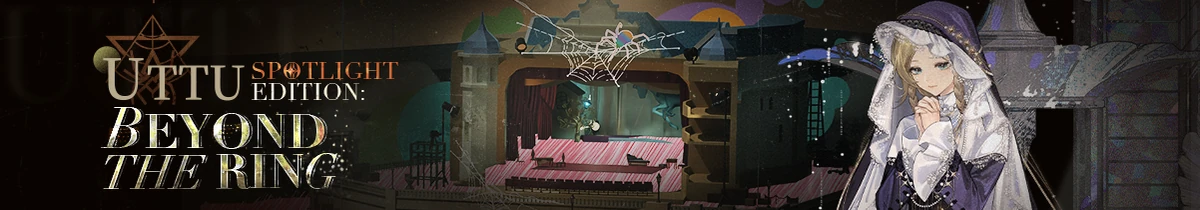 Beyond the Ring | Reverse: 1999 Wiki | Fandom