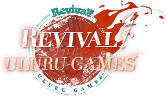 Revival! The Uluru Games/Rerun | Reverse: 1999 Wiki | Fandom