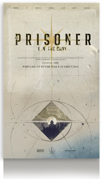 burning tears reverse 1999