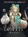 Lorelei's Gallery | Reverse: 1999 Wiki | Fandom