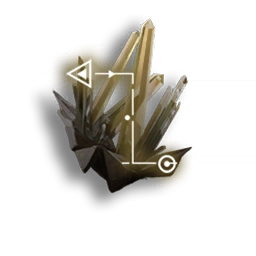 Sinuous Howl | Reverse: 1999 Wiki | Fandom