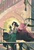 Anjo Nala's Gallery | Reverse: 1999 Wiki | Fandom