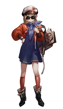 Regulus's Garments | Reverse: 1999 Wiki | Fandom