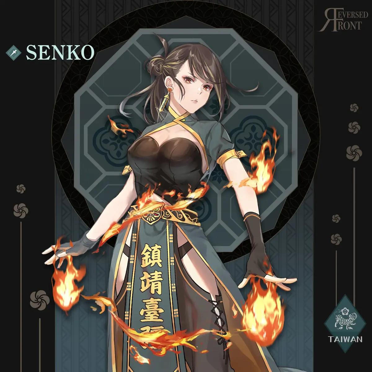 Senko | Reversed Front 逆統戰 Wiki | Fandom