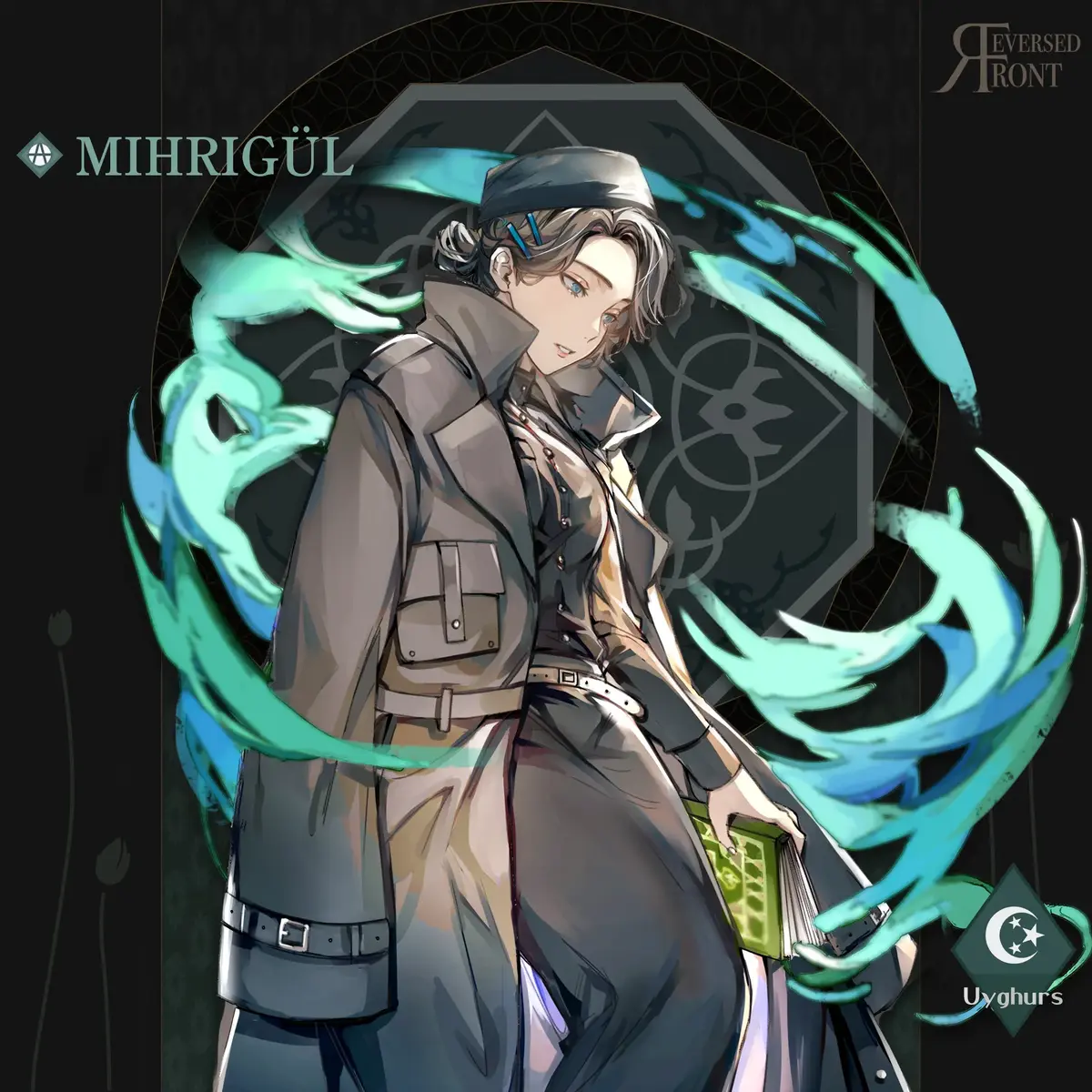 Mihrigül | Reversed Front 逆統戰 Wiki | Fandom