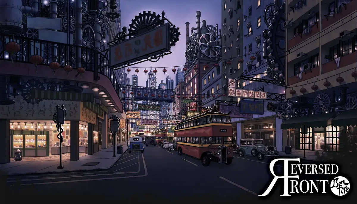 Street View | Reversed Front 逆統戰 Wiki | Fandom