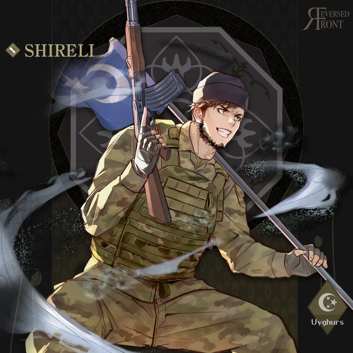 Shireli | Reversed Front 逆統戰 Wiki | Fandom