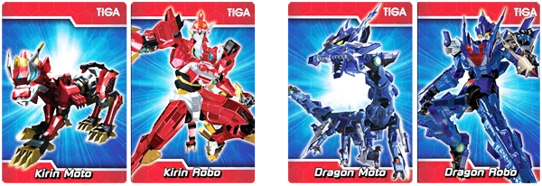 Moto | RevEvolution Wiki | Fandom