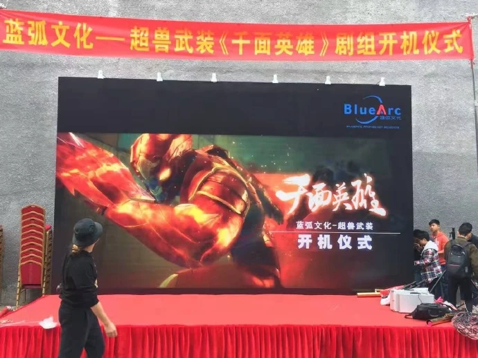 RevEvolution (2018 TV series) | RevEvolution Wiki | Fandom