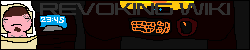 Revoking Wiki | Fandom