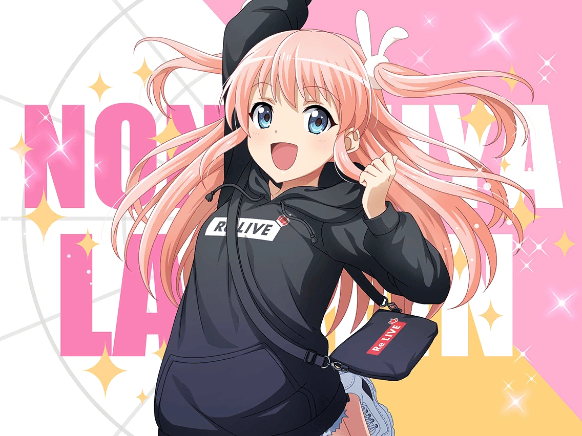 [Space A la mode] Lalafin | Revue Starlight Wiki | Fandom