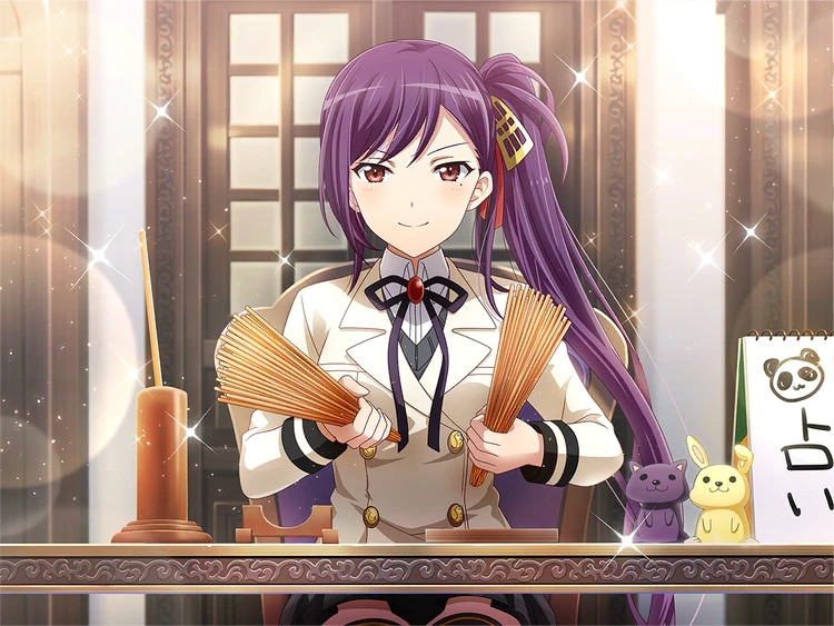 Mei Fan's Divination | Revue Starlight Wiki | Fandom