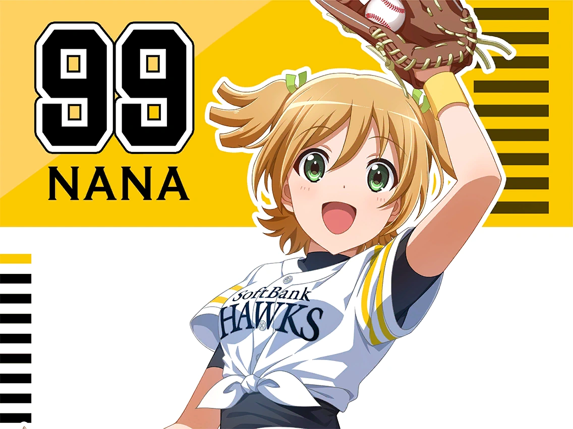Fukuoka SoftBank Hawks x Nana | Revue Starlight Wiki | Fandom