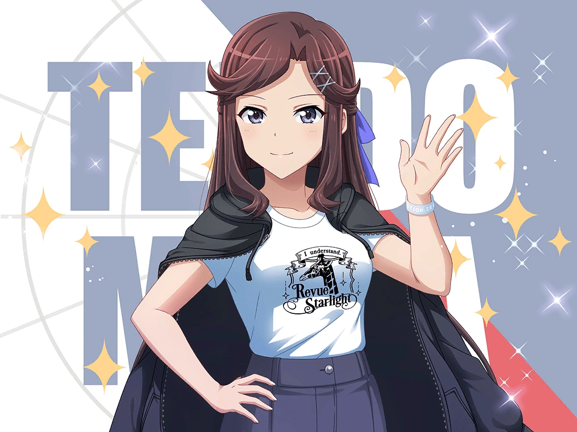 [Space A la mode] Maya | Revue Starlight Wiki | Fandom