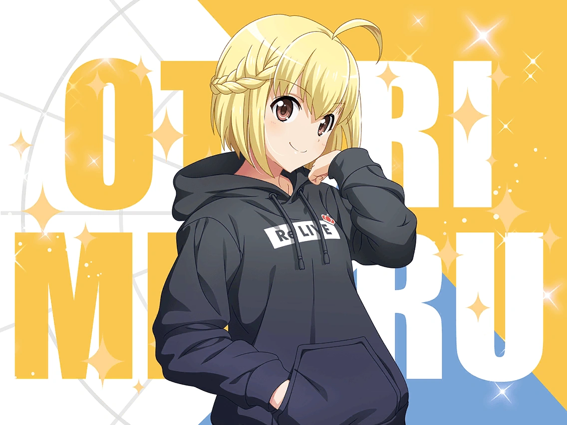 [Space A la mode] Michiru | Revue Starlight Wiki | Fandom