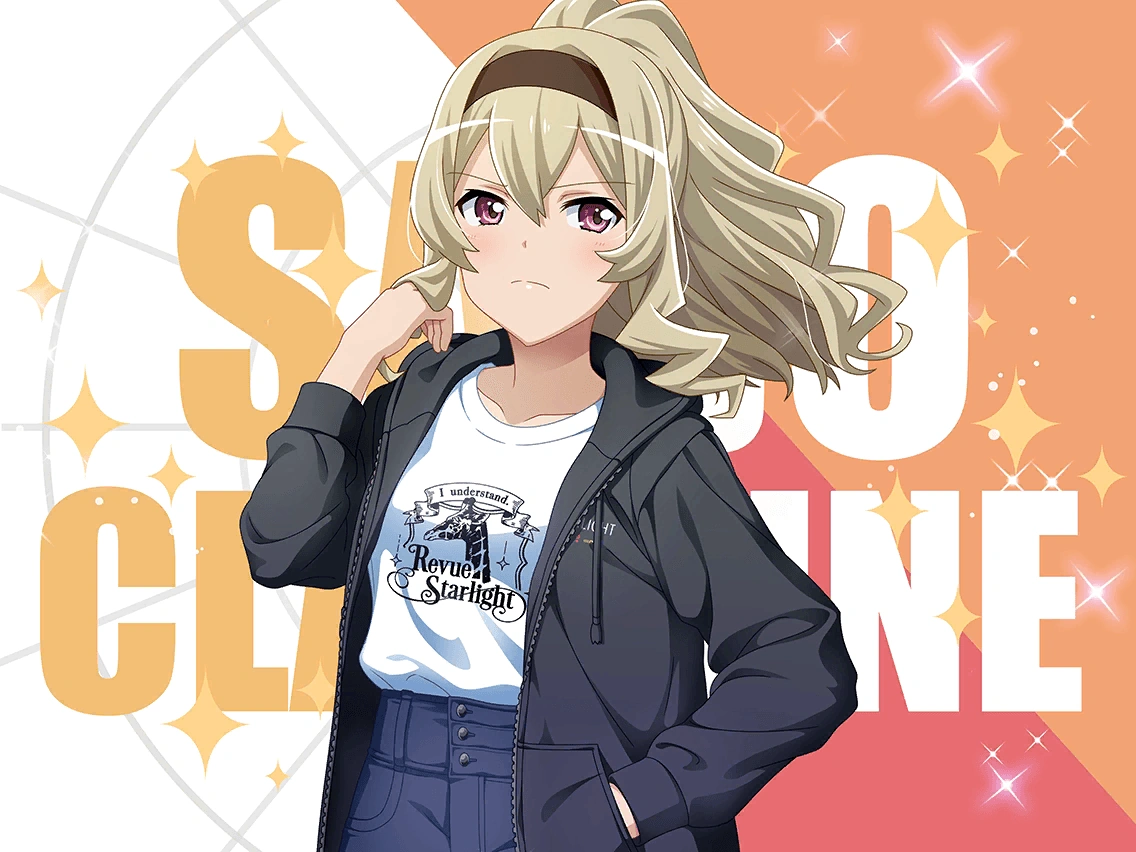 [Space A la mode] Claudine | Revue Starlight Wiki | Fandom