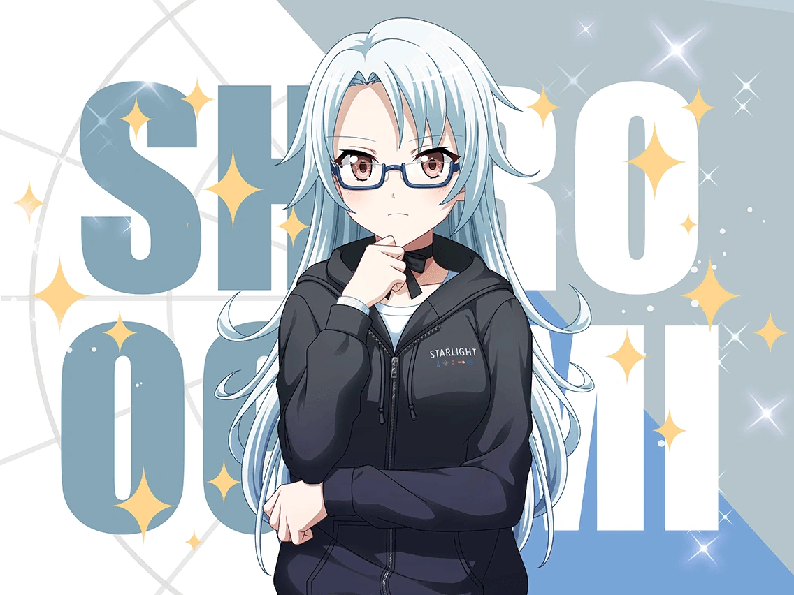 [Space A la mode] Shiro | Revue Starlight Wiki | Fandom