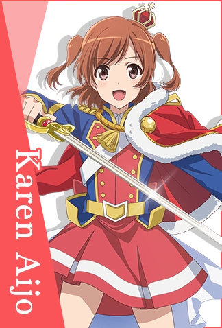 Seisho Music Academy | Revue Starlight Wiki | Fandom