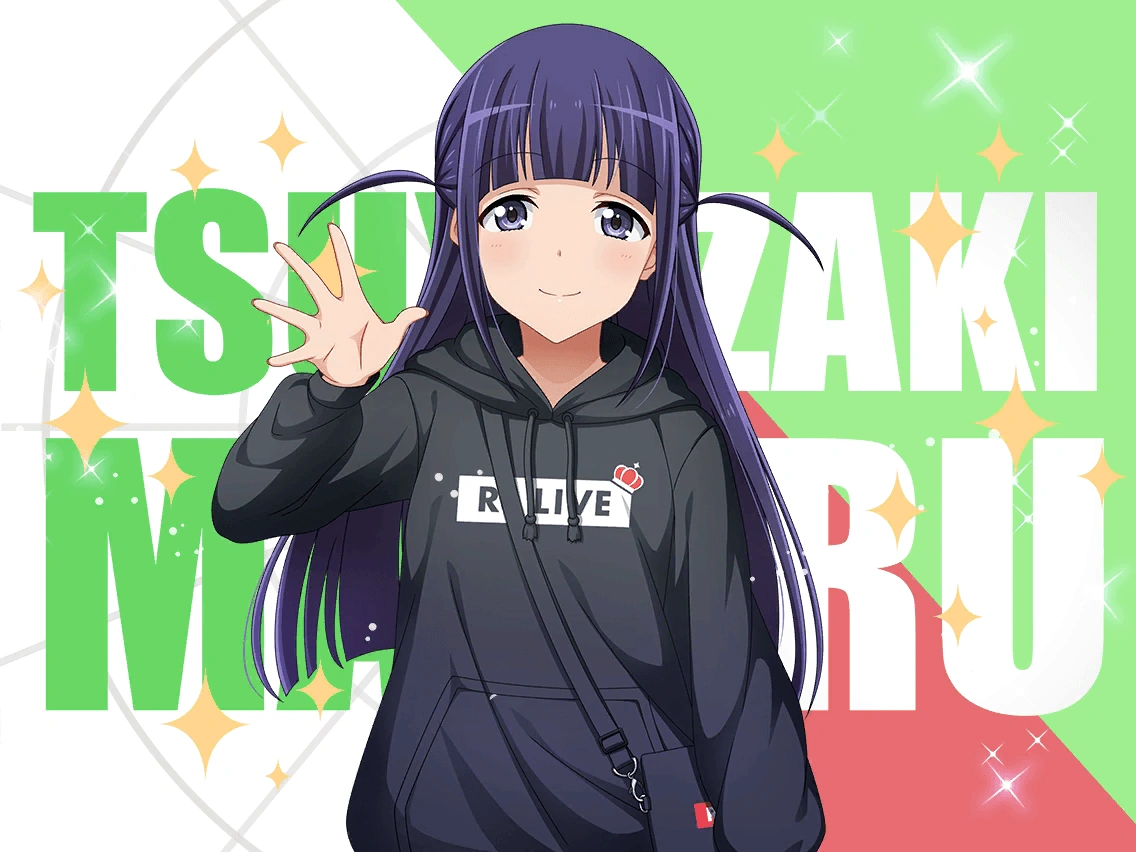 [Space A la mode] Mahiru | Revue Starlight Wiki | Fandom
