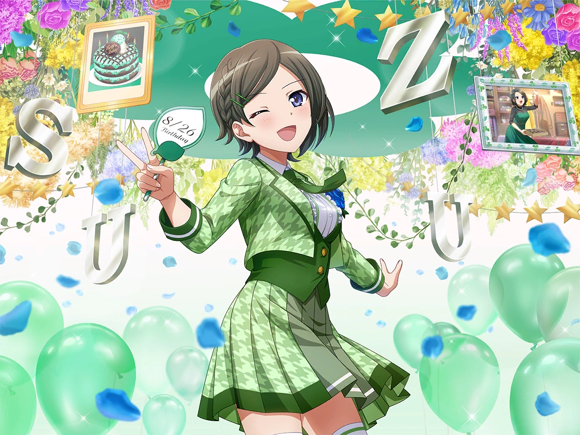 Brilliance Birthday Suzu Minase | Revue Starlight Wiki | Fandom