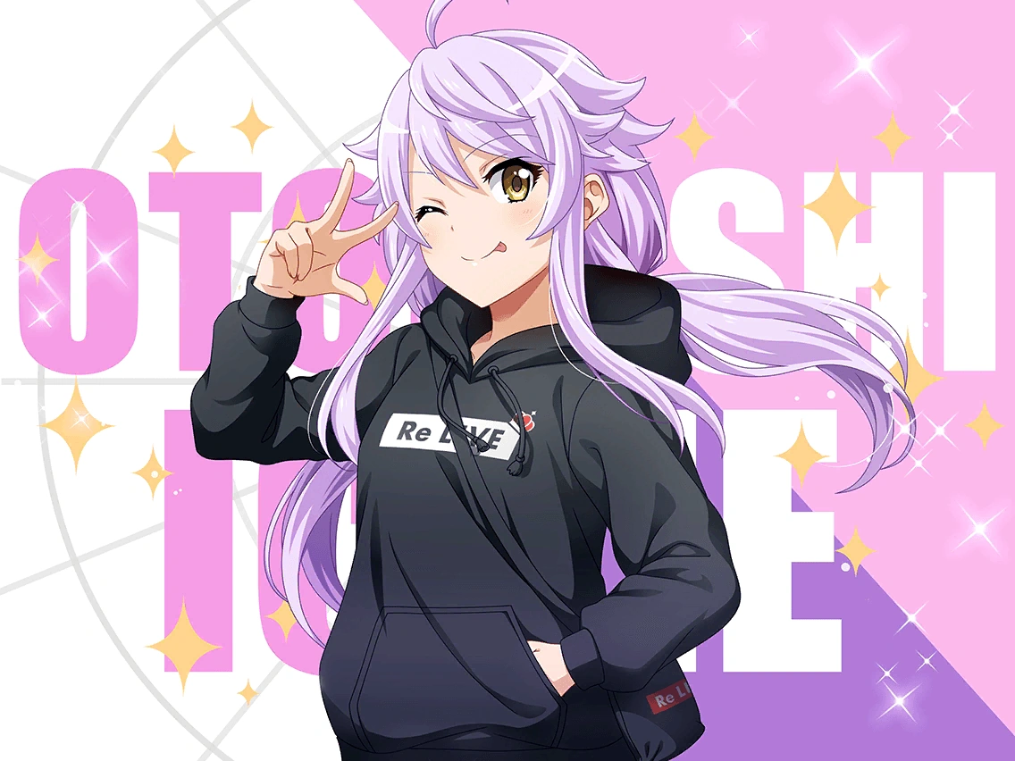 [Space A la mode] Ichie | Revue Starlight Wiki | Fandom