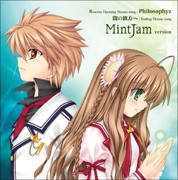 Philosophyz | Wiki Rewrite | Fandom