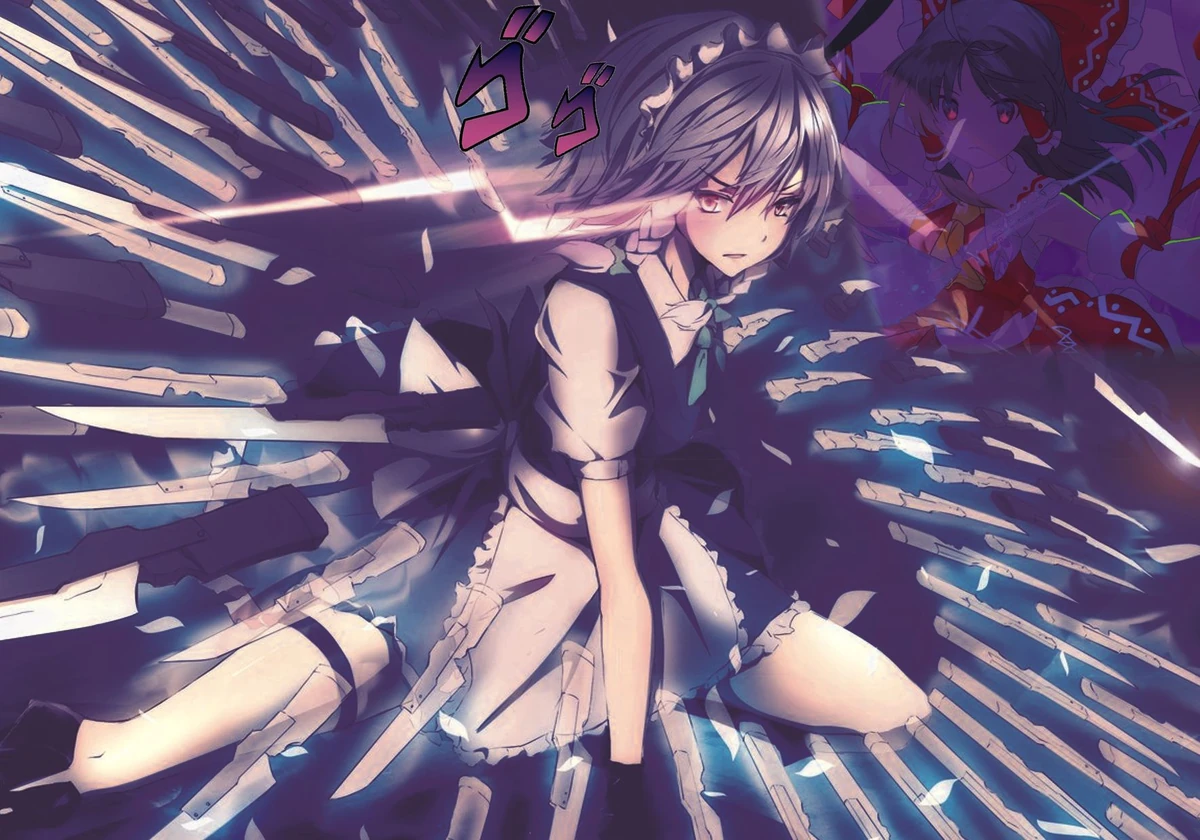 Menacing Sakuya Izayoi | Reyufhsjd Wiki | Fandom