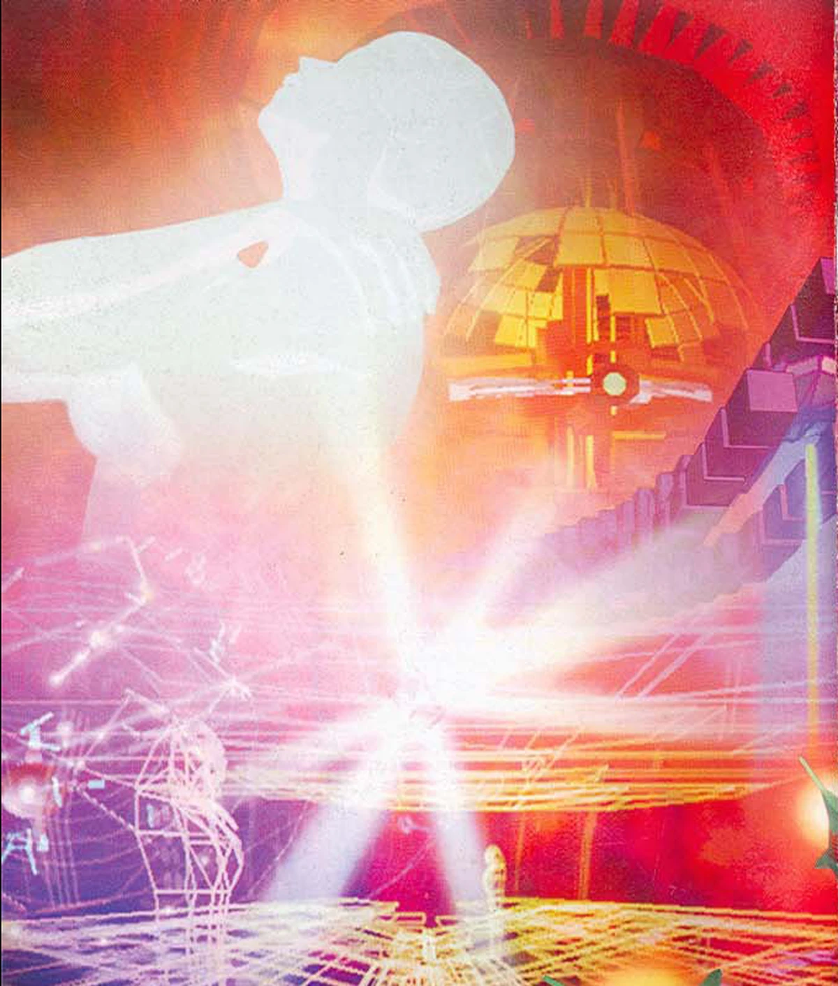 Project-K | Rez Wiki | Fandom