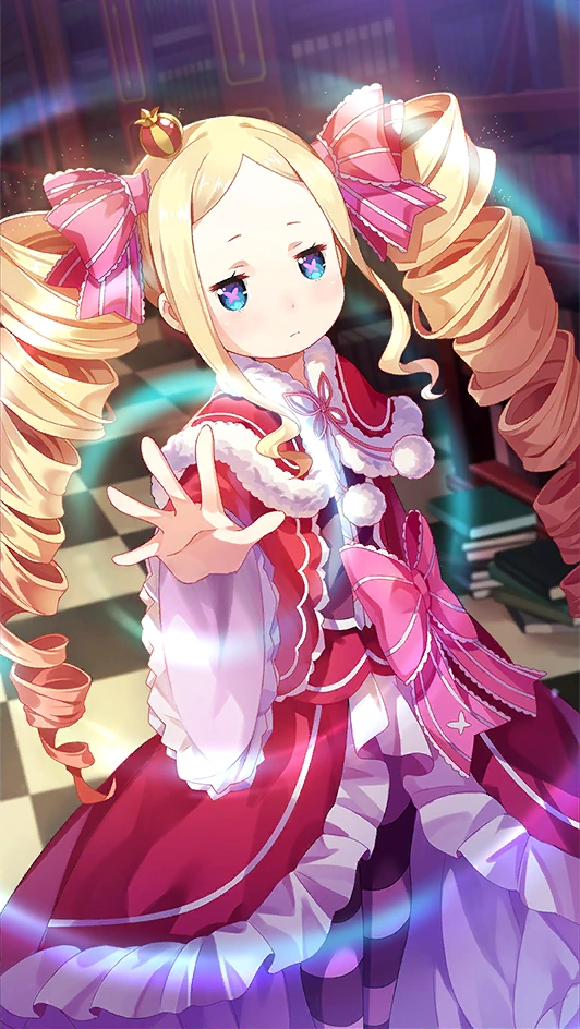 5 Star Heart Vessel - The girl who shut herself in the Forbidden ...