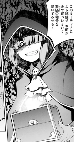 Ezzo Cadner | Wiki Re:Zero Wikia En español | Fandom