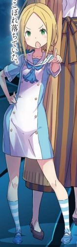 Rafiel Thompson | Wiki Re:Zero Wikia En español | Fandom