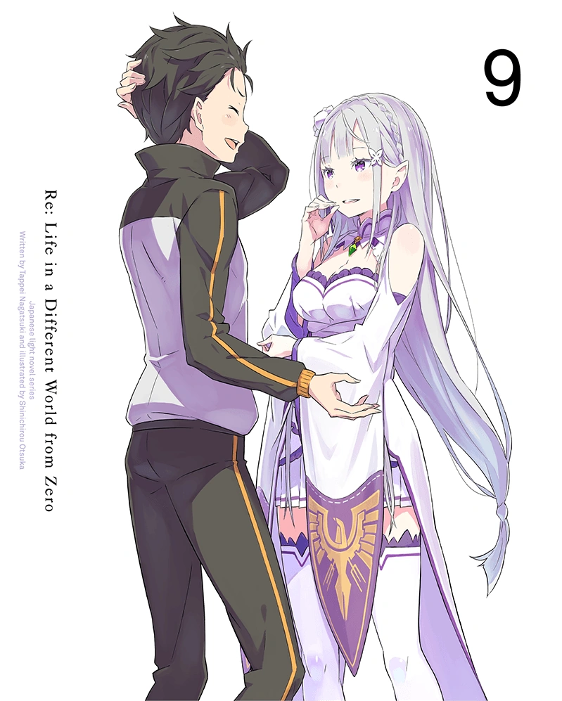 Re:Zero BD 9 | Re:Zero Wiki | Fandom