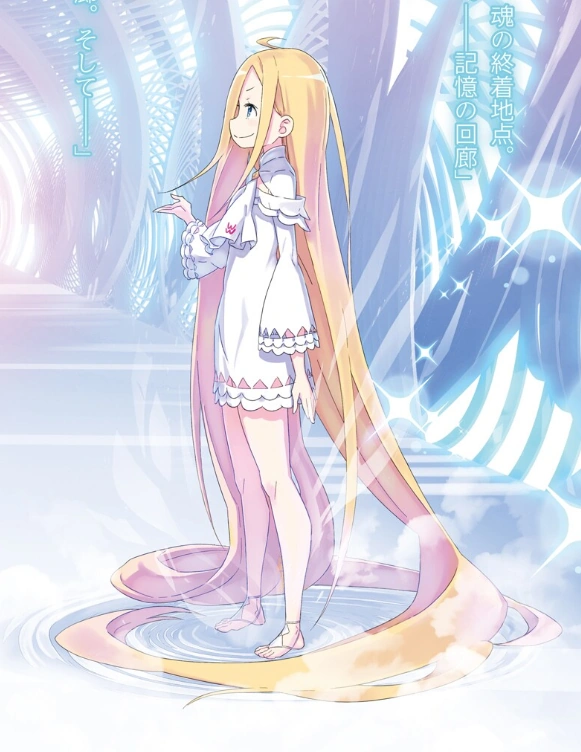 Louis Arneb | Re:Zero Wiki | Fandom