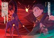 Re:Zero Light Novel Volume 21 | Re:Zero Wiki | Fandom