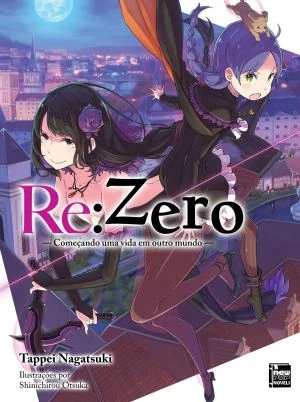 Re:Zero Light Novel Volume 12 | Wikia Re:ゼロ | Fandom