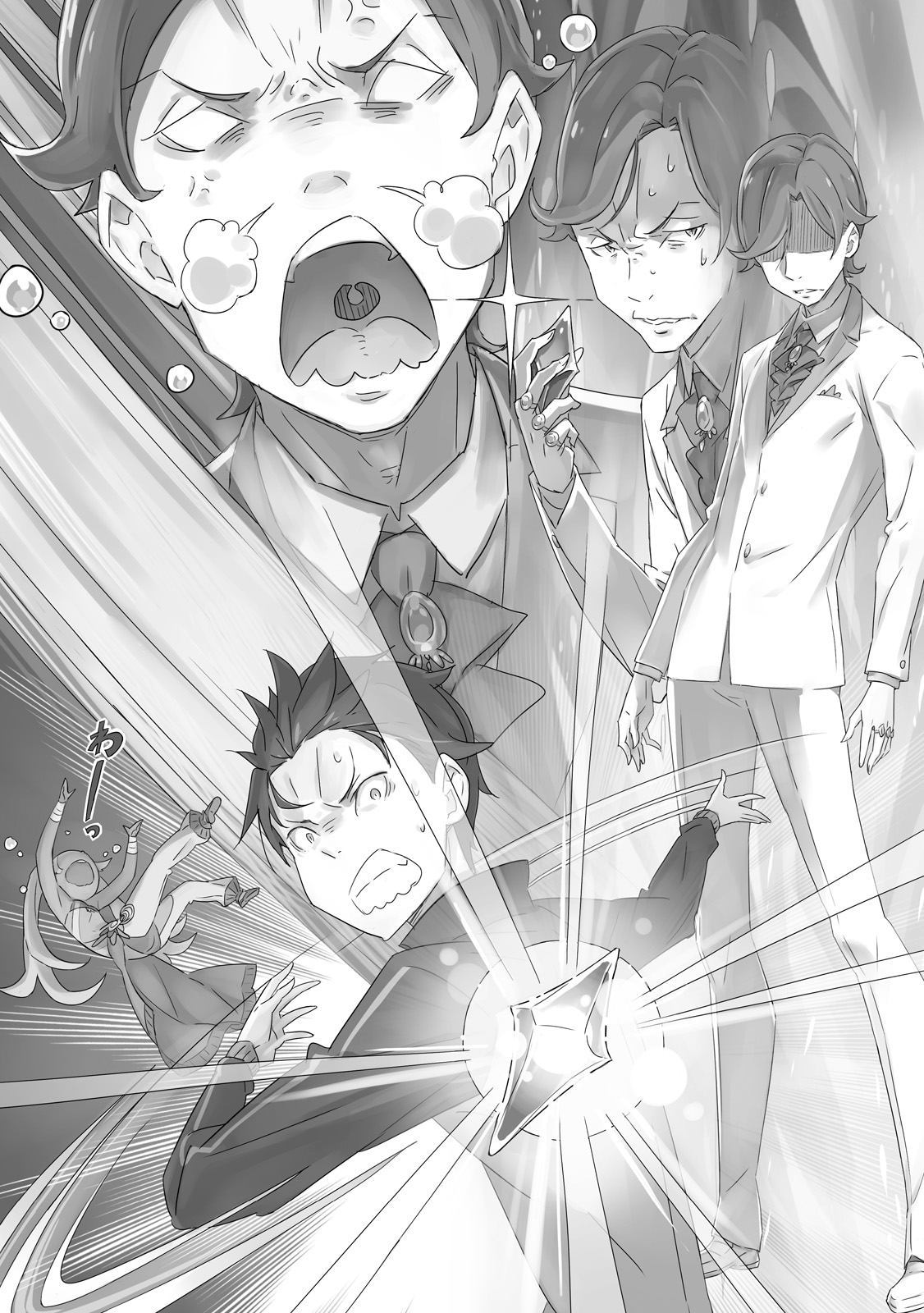 Kiritaka Muse/Image Gallery | Re:Zero Wiki | Fandom