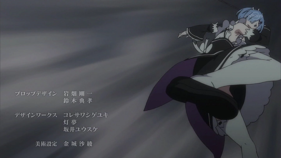 Episodio 21/Galería | Wikia Re:Zero | Fandom