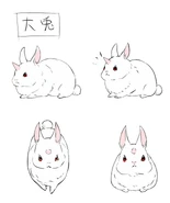 Witchbeast/Image Gallery | Re:Zero Wiki | Fandom