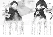 Shaula/Galería | Wikia Re:Zero | Fandom